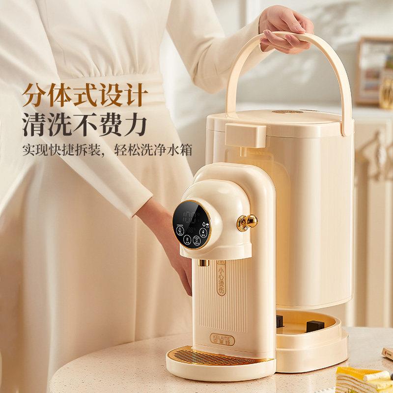 克KLT-2213莱特电热水水瓶无胆5L大容量智能缝恒温电热壶保温家内