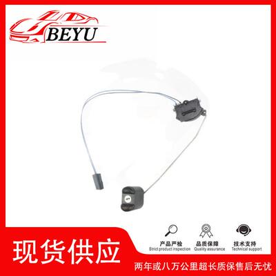 爆款BEYUFuelGaugeSensor适用于AUDIA6C84KD919671