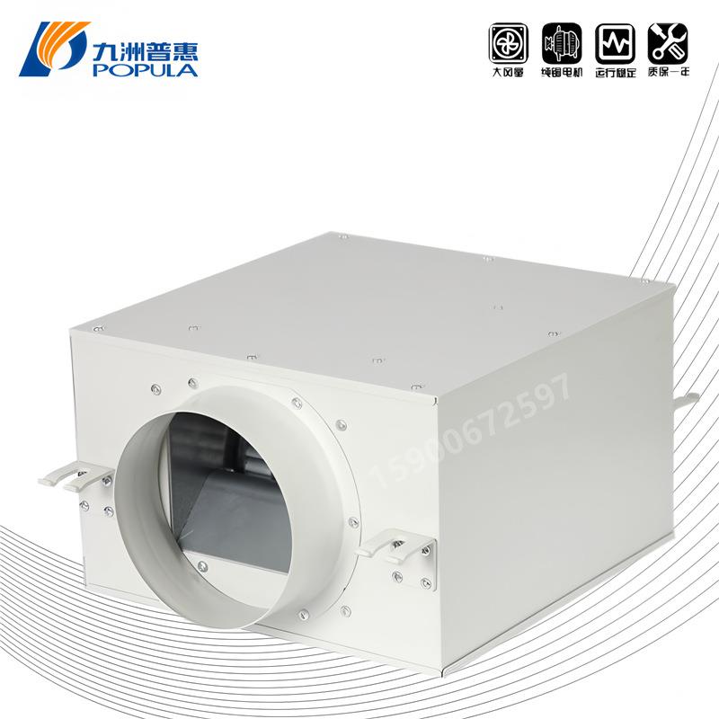 九洲普惠JYF静音风机室内新风系列送风机JYF1.0L-100