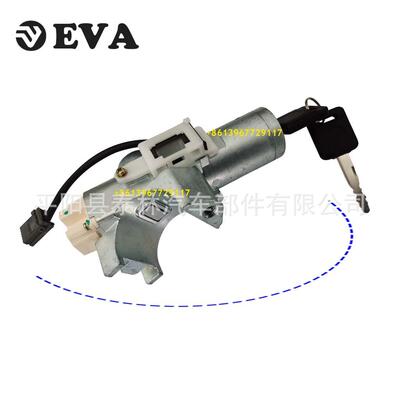 适用Nissan车NV200TiidaD8700-ED50A99810EE80CD8700ED500