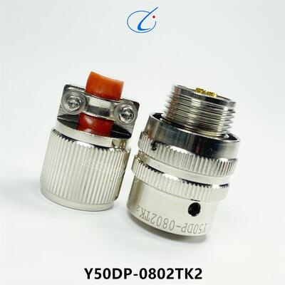 Y50X圆形连接器Y50X-1208TK2 Y50X-1208ZJ10型号齐全供应现货