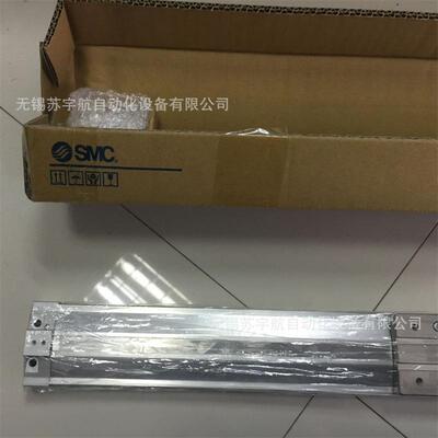 SMC原装无杆气缸MY1B80-700/800/1600/1800全新正品