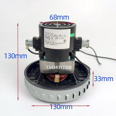 杰诺吸尘器电机配件 JN-302-15L HLX1600-GS-P-L上海舟水电器