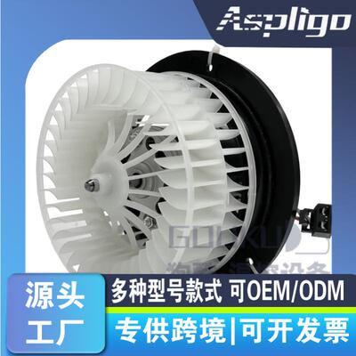 8510339汽车鼓风机BOA8041500789,351034181,890067,ABPN83301137