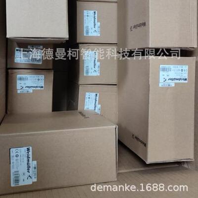 菲尼克斯德国原装进口继电器REL-IR4/L-230AC/4X21AU-2903685现货