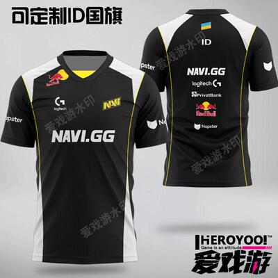 NAVI电竞短袖队服CSGO Dota2青春款战队风格T恤