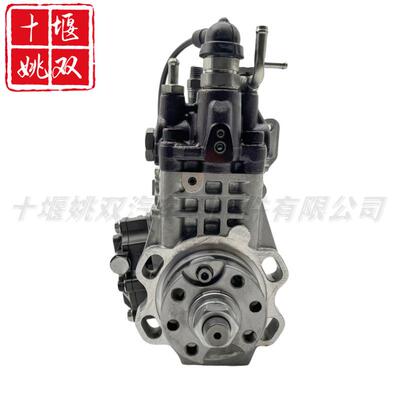 729932-51440适用柴油发动机供油系统配件高压燃油喷射泵喷油泵