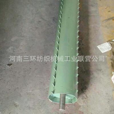 多仓混棉机FA028-160-0900-2打手结合件BEATER SUB-ASS(1790*∮25