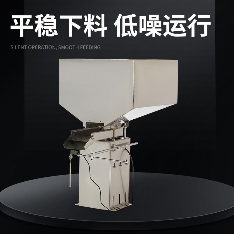 振动盘料仓储料仓不锈钢动送料料供料仓加料储料自仓zdp001喂料机