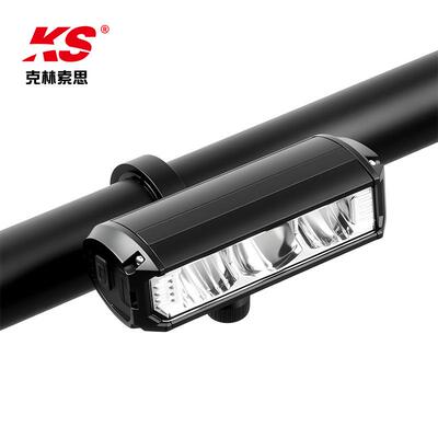 新款直销2600LM横板高亮自行车灯跨境款夜骑自行车灯适合公路车山