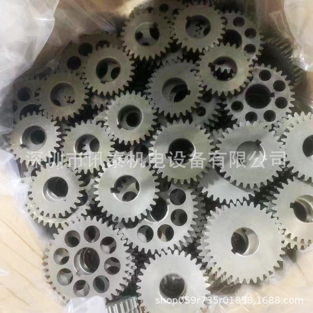 纺织机械配件 高速走马编织机配件 绳带机配件 31T-35T纬密齿轮