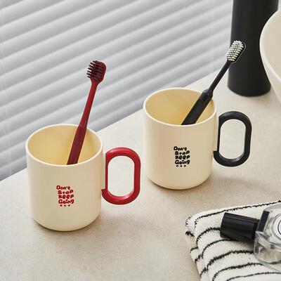 New High-Aesthetic INS Style Mouthwash Cup for Home Use, Per