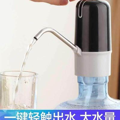 Convenient on pipe convenient pumping water dispenser barrel