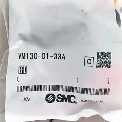M130-301-3A S959MC 2·正3通V机控阀 原装品 现货发售