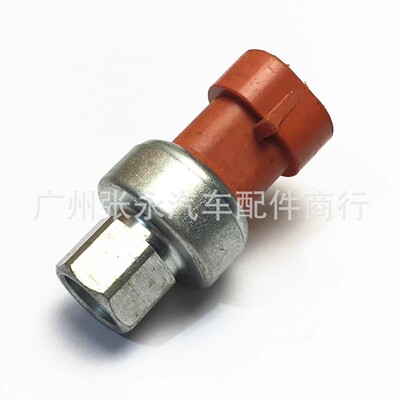适用于肯沃斯卡车配件空调压力传感器P27-1051 P271051