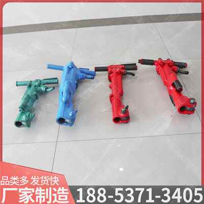 气动风镐 G108G11G5G20B47B7C TPG10风镐B-41土0/60混凝破碎机气