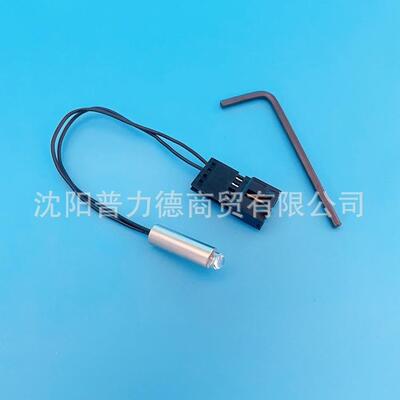 宝特BIO-TEK Elx-800 酶标仪 光源灯泡 PN 7330513 7330501s