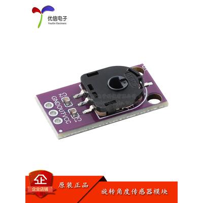 SV01A103AEA01R00 旋转角度传感器模块 位置传感器电位器