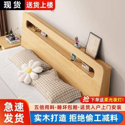 房实木床约双人床1.米工厂直TSQ销1.58出租经济型1.简2m单人床架