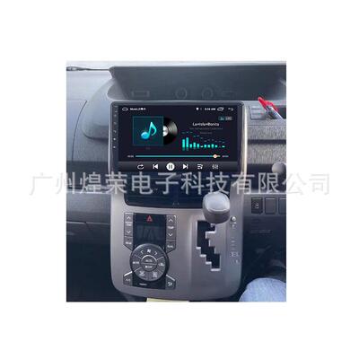 跨境适用toyota noah voxy 70系专用安卓导航一体机10寸中控屏幕