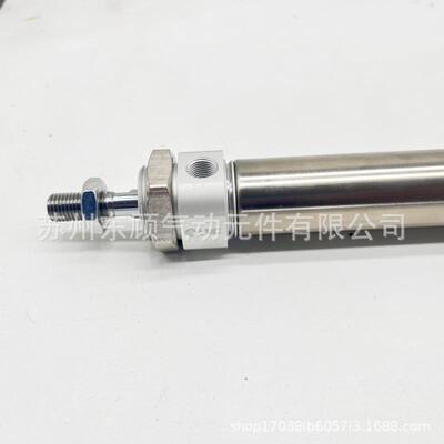 SMC气缸CDM2B/CM2B40-25-50-75-100-125-150-175-200-250-300Z