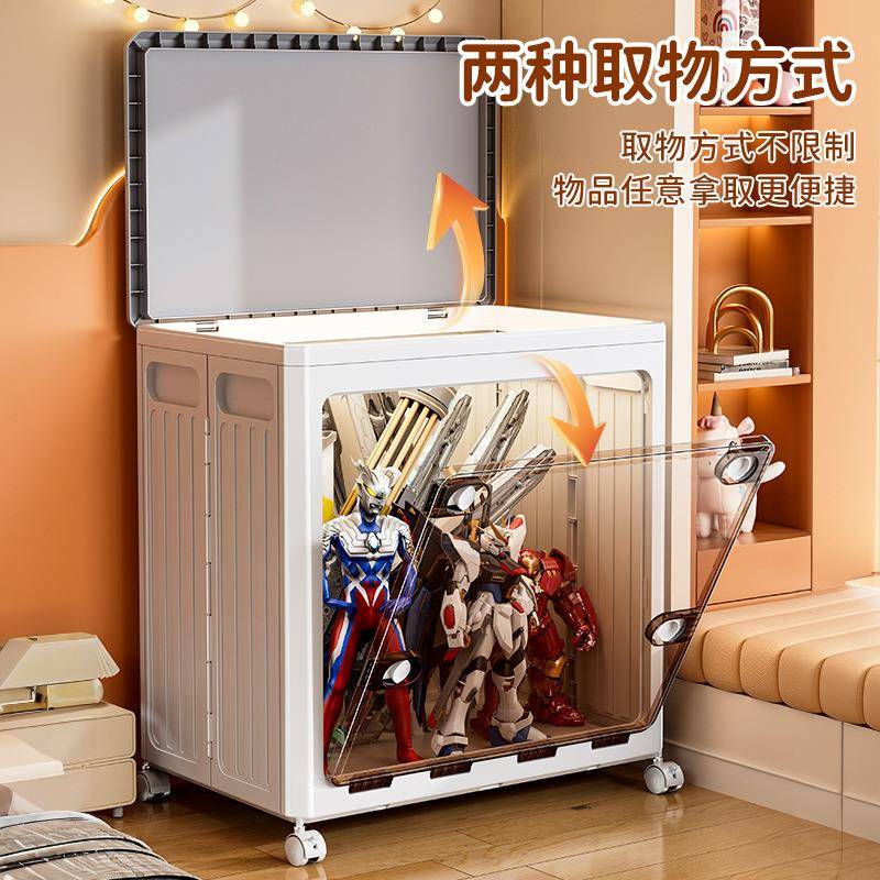 折叠收纳家用翻盖【AW】自带滑箱轮玩具整理衣箱储家用被子物物柜