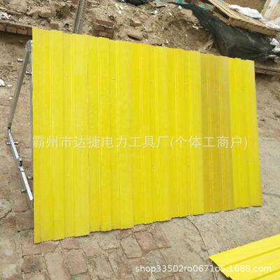 玻璃钢插接式防洪子堤便于储运筑堤防洪板高水位防溢应急堵水墙