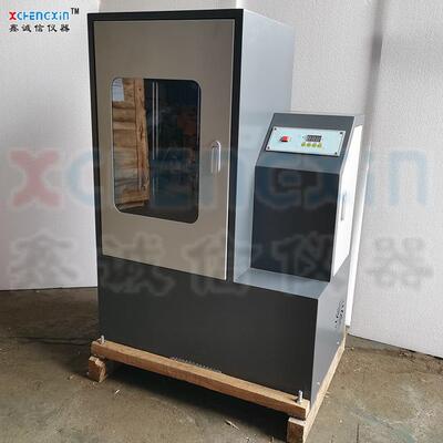 震击式标准电动振筛机实验室环 保型振摆仪标准土壤集料砂石筛