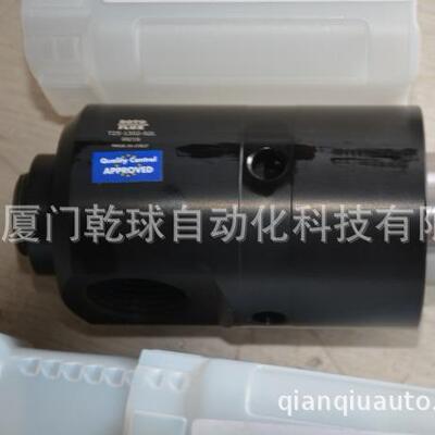 意大利罗拓ROTOFLUX旋转接头A10-1371-05L