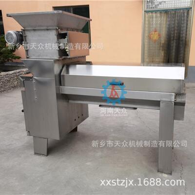 石榴剥皮取籽机 水果螺旋榨汁机 求购脱水机压榨果汁