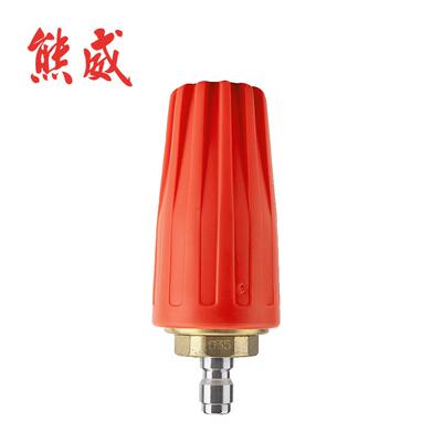 高压清洗机铜莲花枪头高压洗车机铜旋转喷头1/4