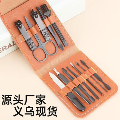 12-Piece Black Nail Clipper Set, Home Manicure and Pedicure