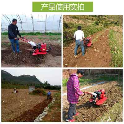 田汽油微耕机油小型多功能家用耕地耕机农地用旋柴耕AOA松土翻地
