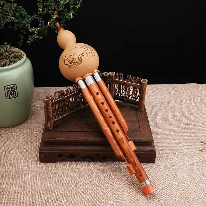 正品葫芦丝学入门成人童小学乐器树脂胶木七孔葫生芦初丝儿C调降b