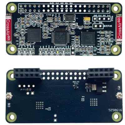MMDVM双工板 MMDVM双工热点板 MMDVM双工热点小板 MMDVM热点盒子