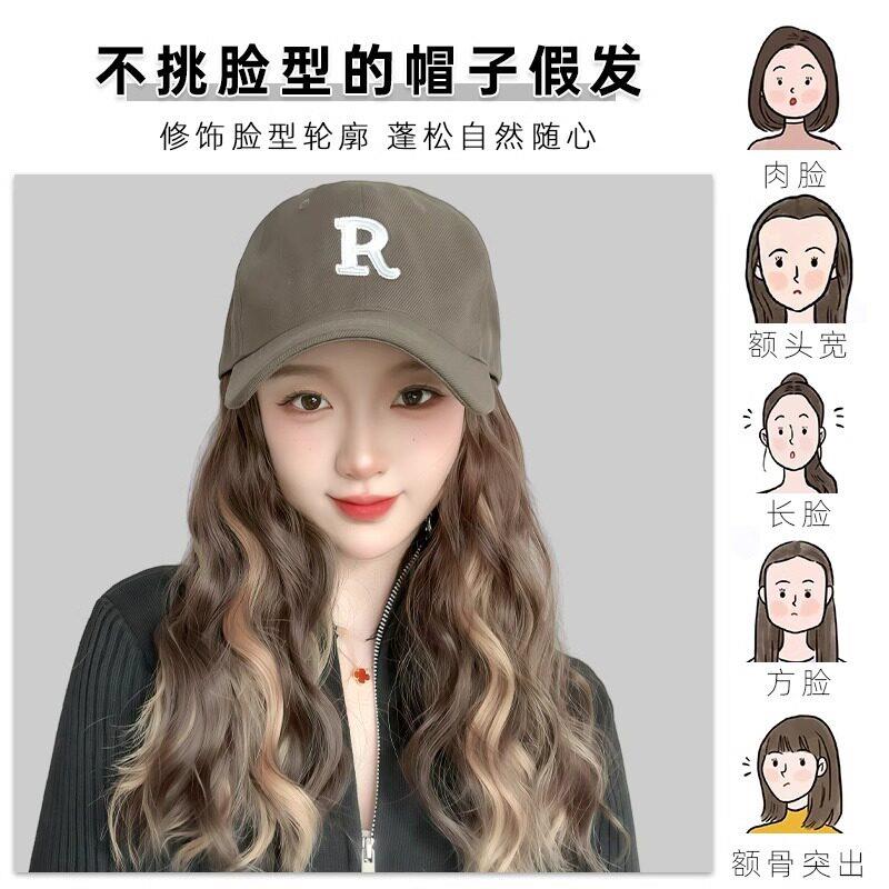 新款直销帽子假发一体女长卷发秋冬新款时尚挑染刺绣棒球帽子仿真