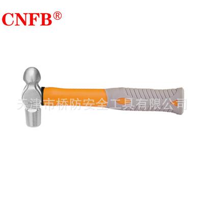 桥防/CNFB 不锈钢装柄奶头锤 无磁工具 T8401 天津桥防