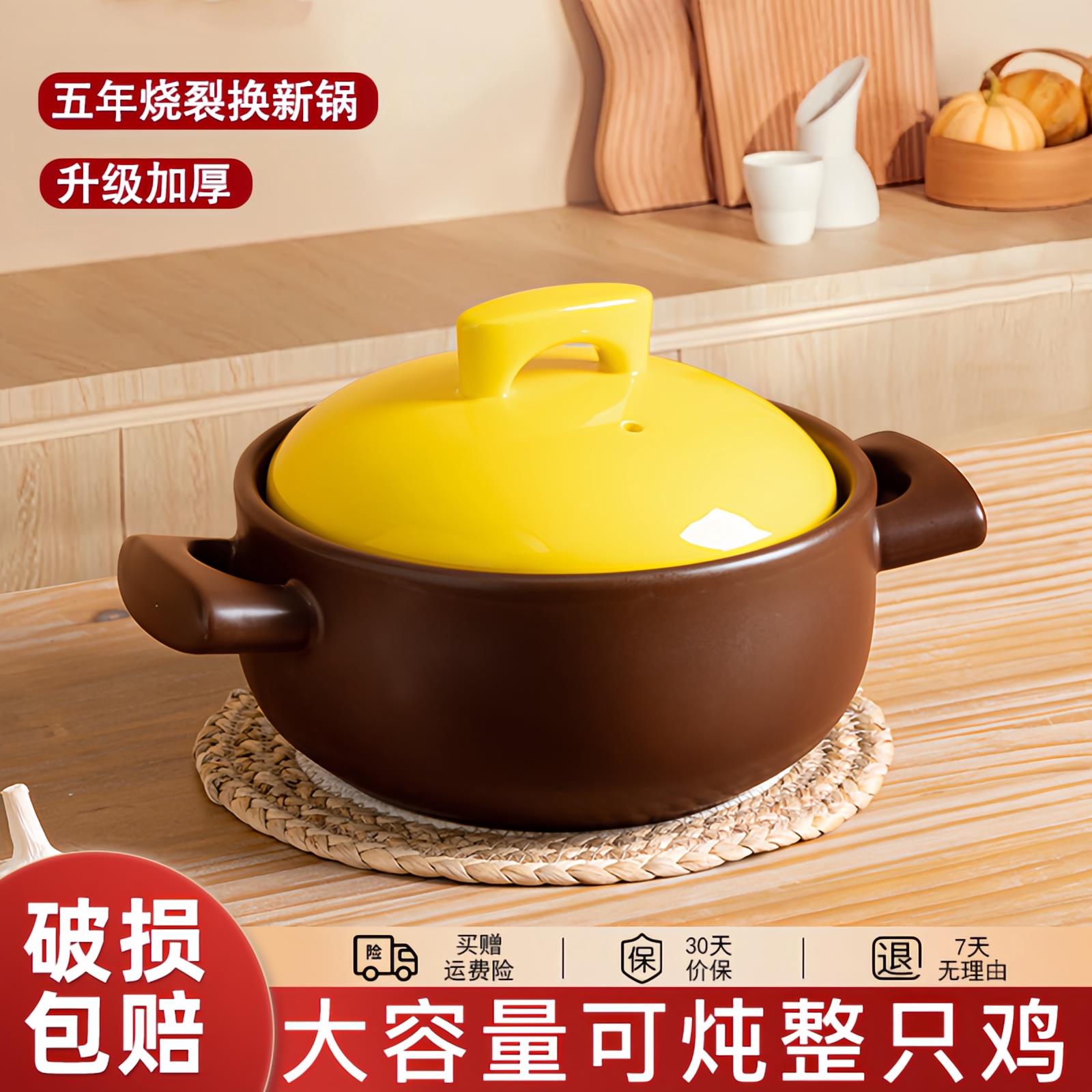 砂锅煲家用耐高温干 干烧不裂煲汤炖锅沙锅瓦斯炉专用陶瓷锅汤煲