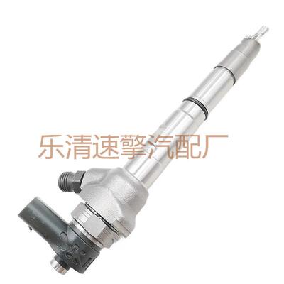 共轨高压喷油器0445110646/0445110689柴油机配件工厂直销