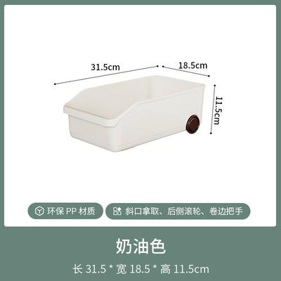 厨房橱柜杂物整理盒子把手首饰盒