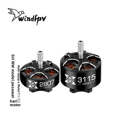 好盈XRotor乐天2807 2812 3110 3115电机航模FPV穿越机无人机马达