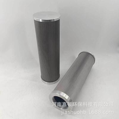 加油Z设备工程械WTD设备机燃油过滤 ZADS000E-MI 2
