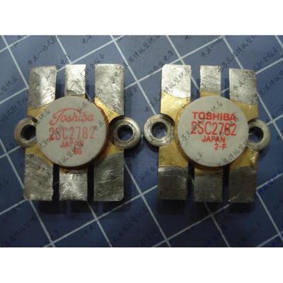 供应 2SC2782 C2782 陶瓷高频管 射频管 微波器件 翻新质量好现货
