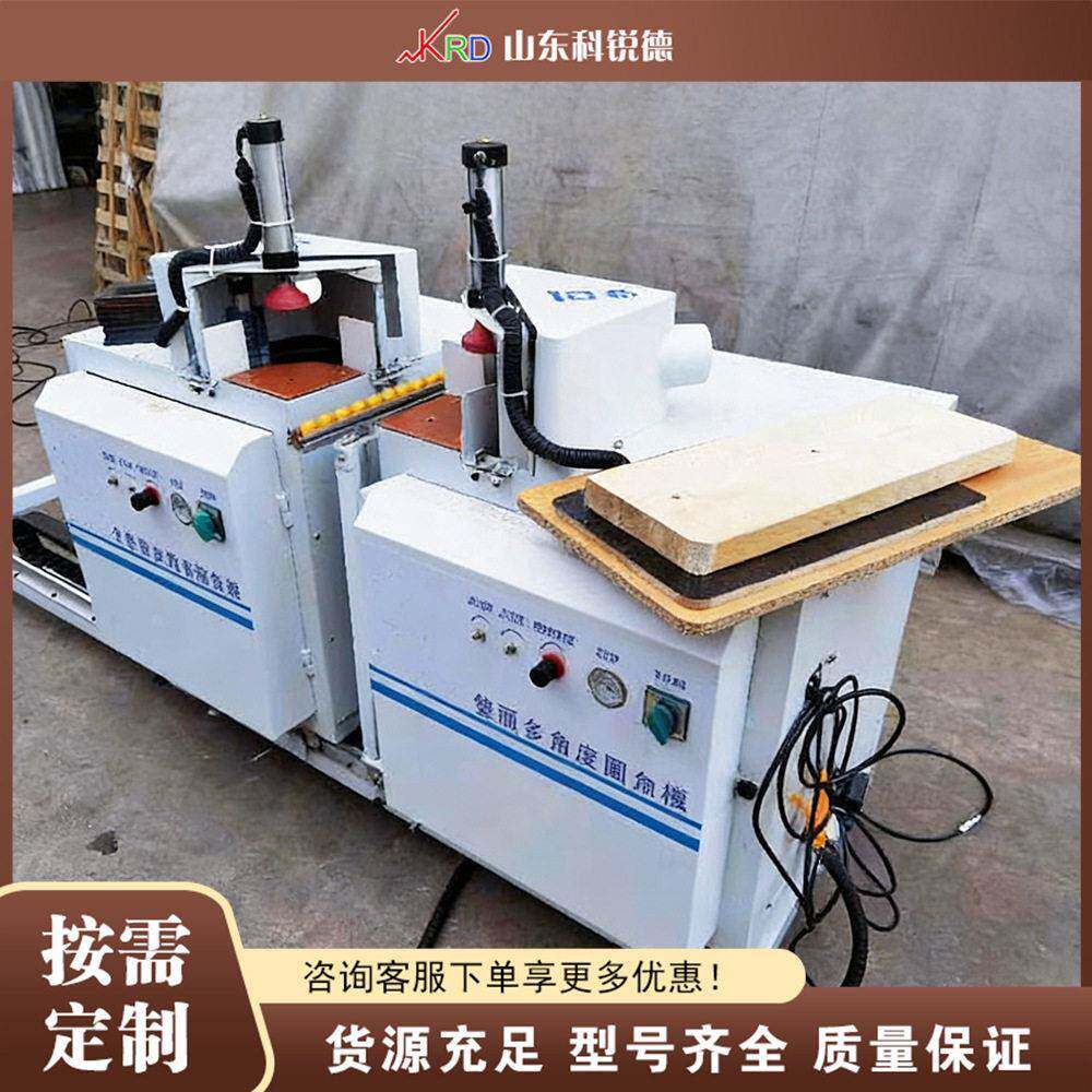 双头圆角机 Double-headed Rounding Machine 板材边角倒角设备