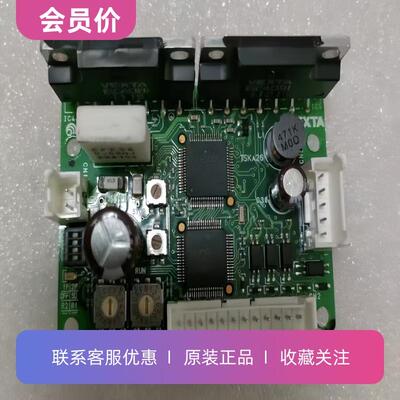 SD5103P3东方VEXTA五相步进电机驱动器原装正品其他型号咨询