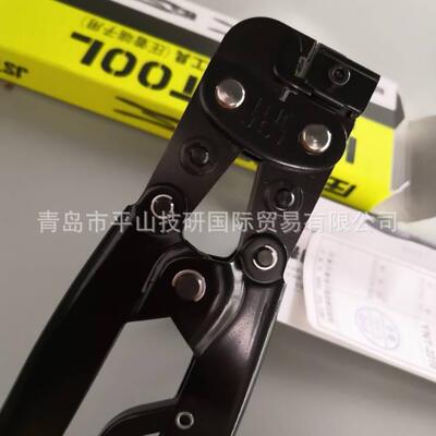 JST手动压着钳YNT-2216裸套管手动压接工具/压接钳/端子钳/现货