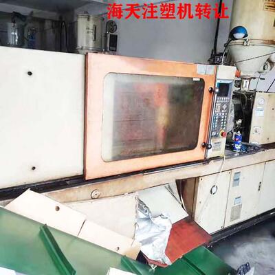 海天注塑机型号SA900/260 HTF110XB转让 气垫梳子针模具一出280针