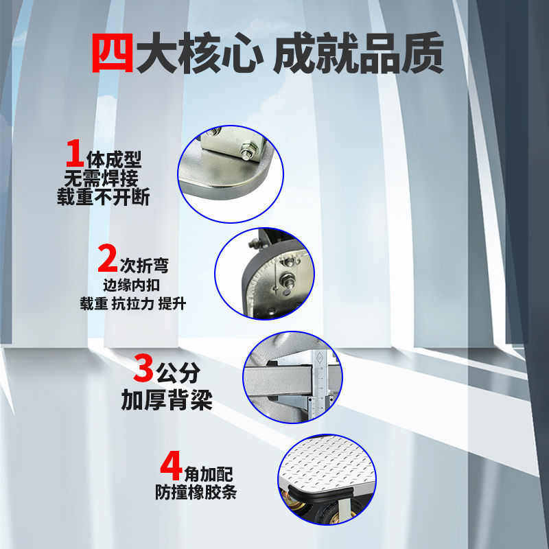 钢板车静音平板车小推车可折叠小拖车物流拉货车便携重型手推车