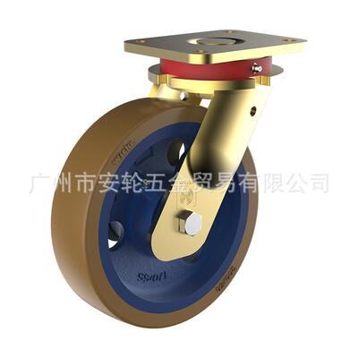 德国WICKE-TOPTHANE威卡8寸万向脚轮200mm聚氨酯铸铁芯滚轮169381
