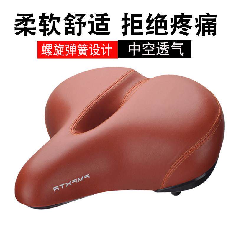超软减震电动车坐垫加宽山地车舒适鞍座PU皮革避震球设计